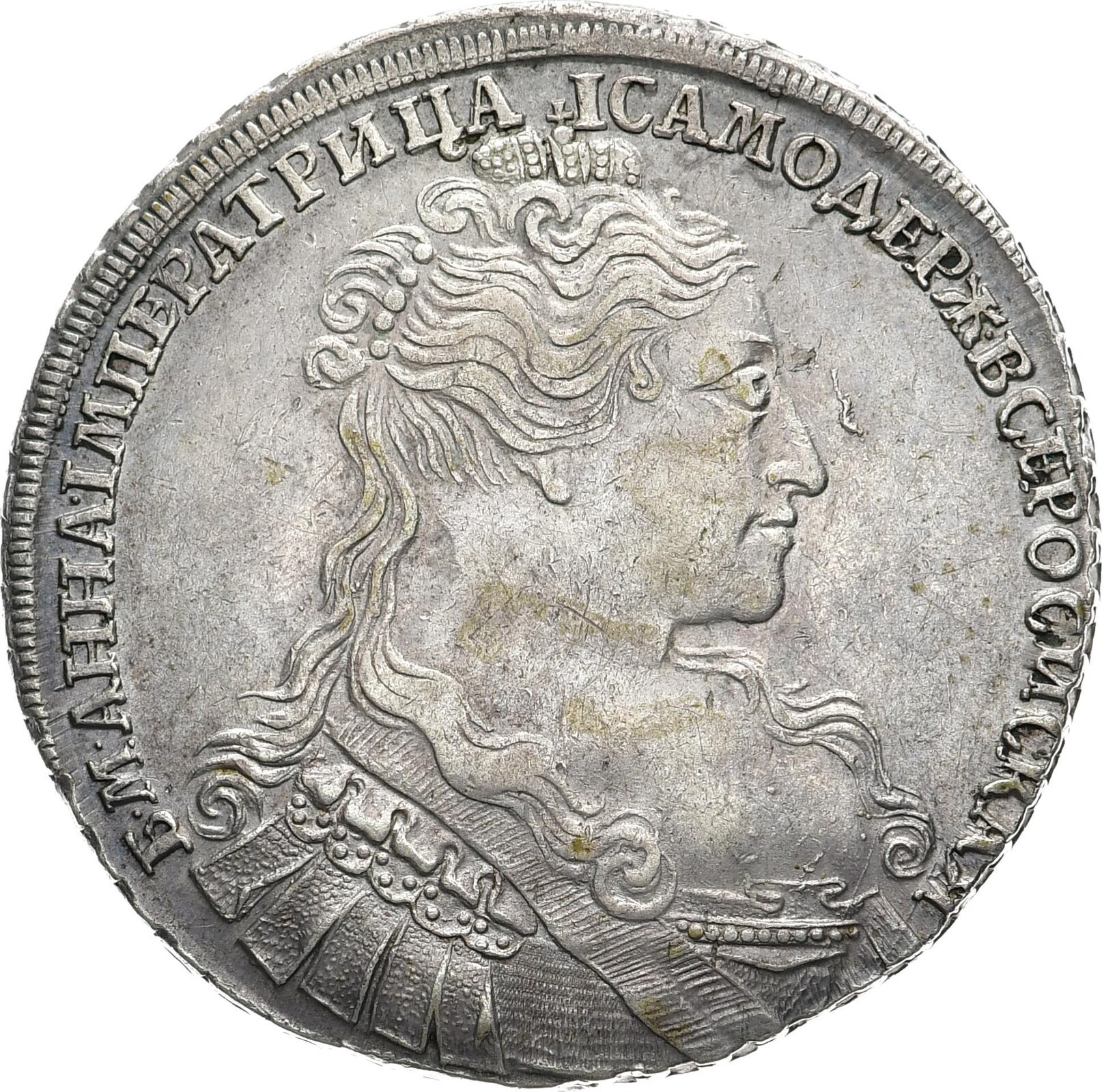 Russland, Kaiserreich. Rubel 1734. Anna, 1730-1740. Sehr schön ...