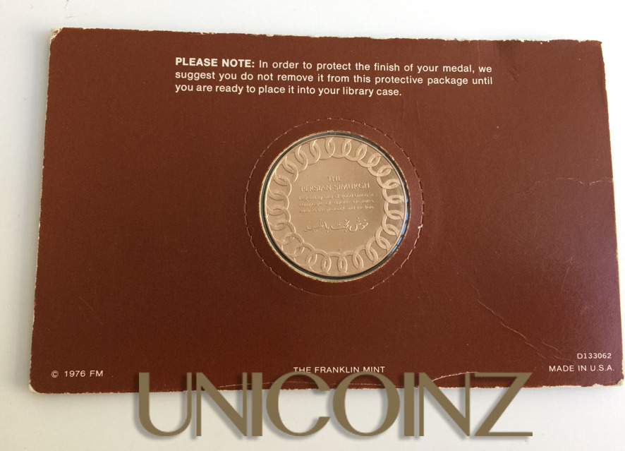 USA P3041] Pahlavi Bronze Good Luck Bronze Proof Medal SIMURGH 1976 ...