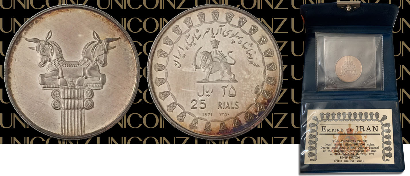 SH1350 (1971) Pahlavi Empire 25 Rial Silver Coin 2500 Years Empire ...