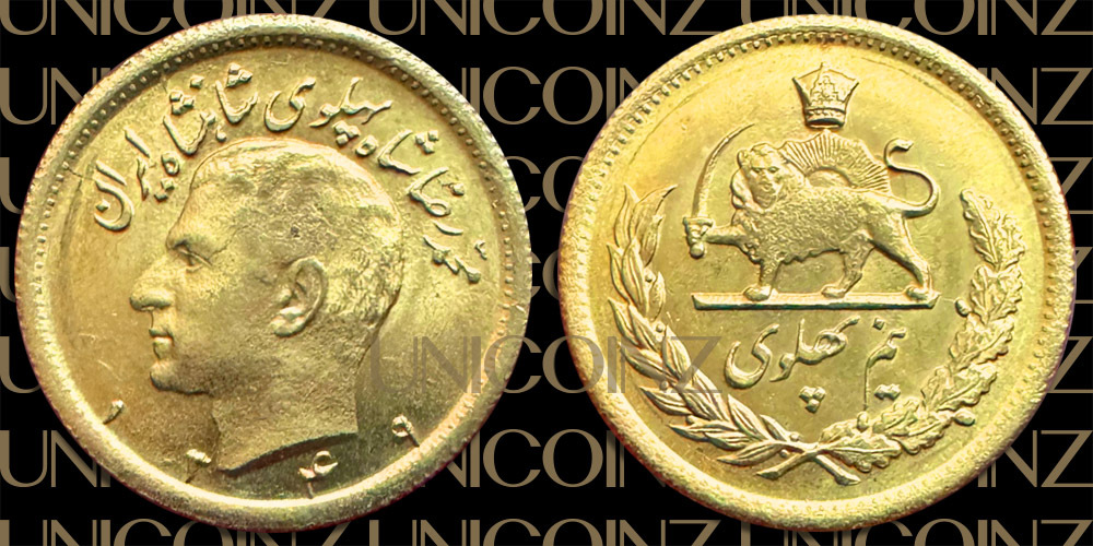 1/2 Pahlavi SH1349 (1970) Pahlavi 900 Gold Coin Mohammadreza Shah Half ...