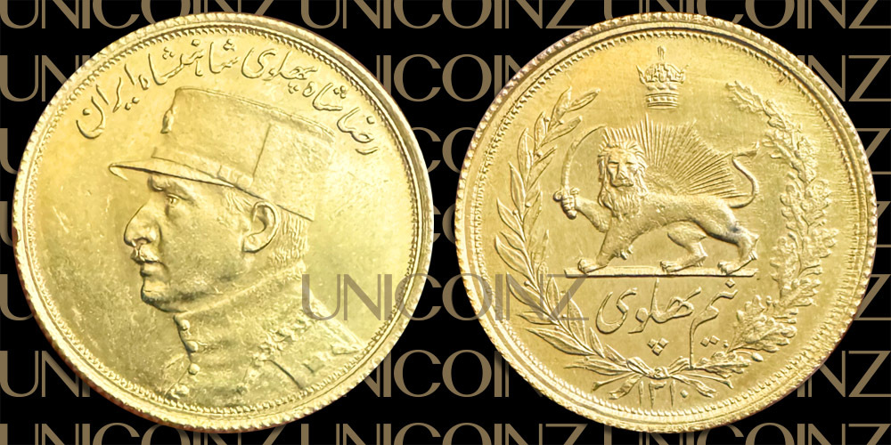 Iran, Pahlavi I 1/2 Pahlavi SH1310 (1931) Iran, Pahlavi, Reza Shah Era Half Pahlavi Reza Shah ...