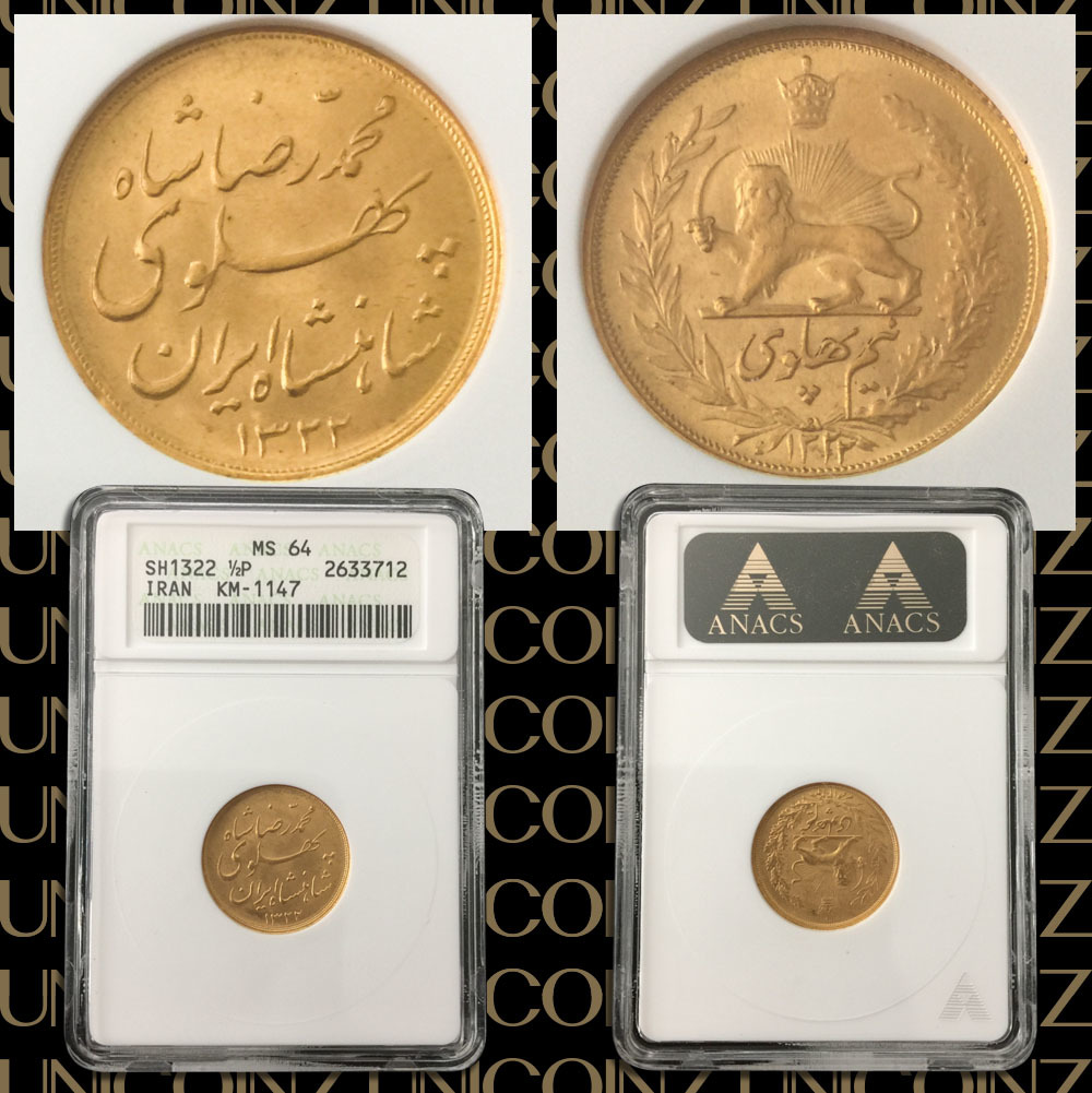 Half Pahlavi Legend SH1322 (1943) P2899] Half (1/2) Pahlavi Gold Coin ...