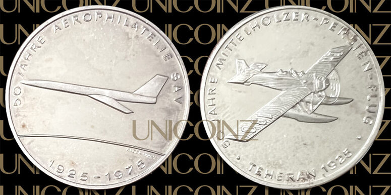 1975 Iran, Iran, Pahlavi, Mohammadreza Shah Era 50 Jahre Aerophilatelie ...