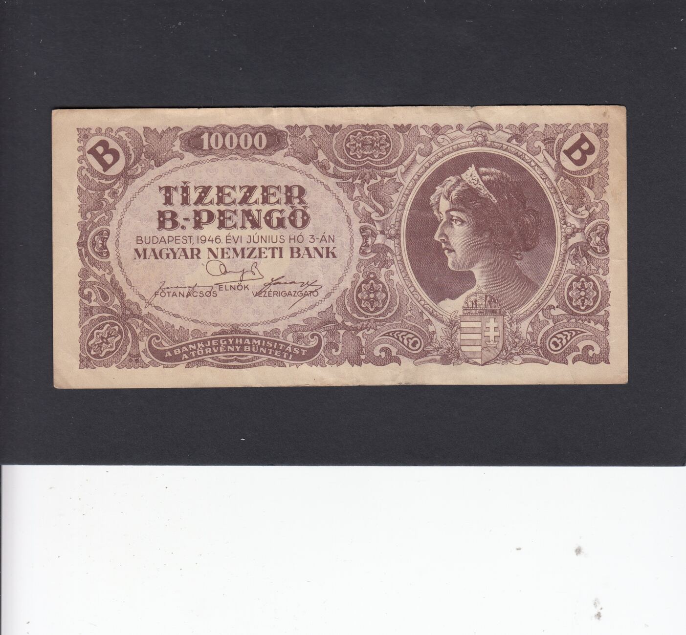 Hungary 10.000 B.Pengo 1946 P.132 ss | MA-Shops