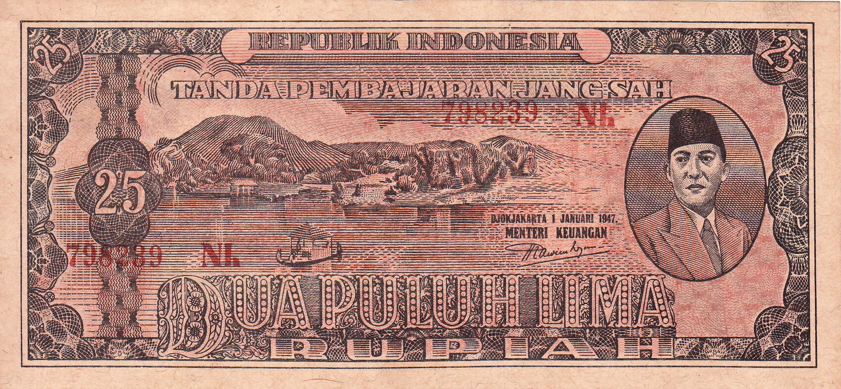 Indonesia 25 Rupiah 1947 SHIP P.23 unz | MA-Shops