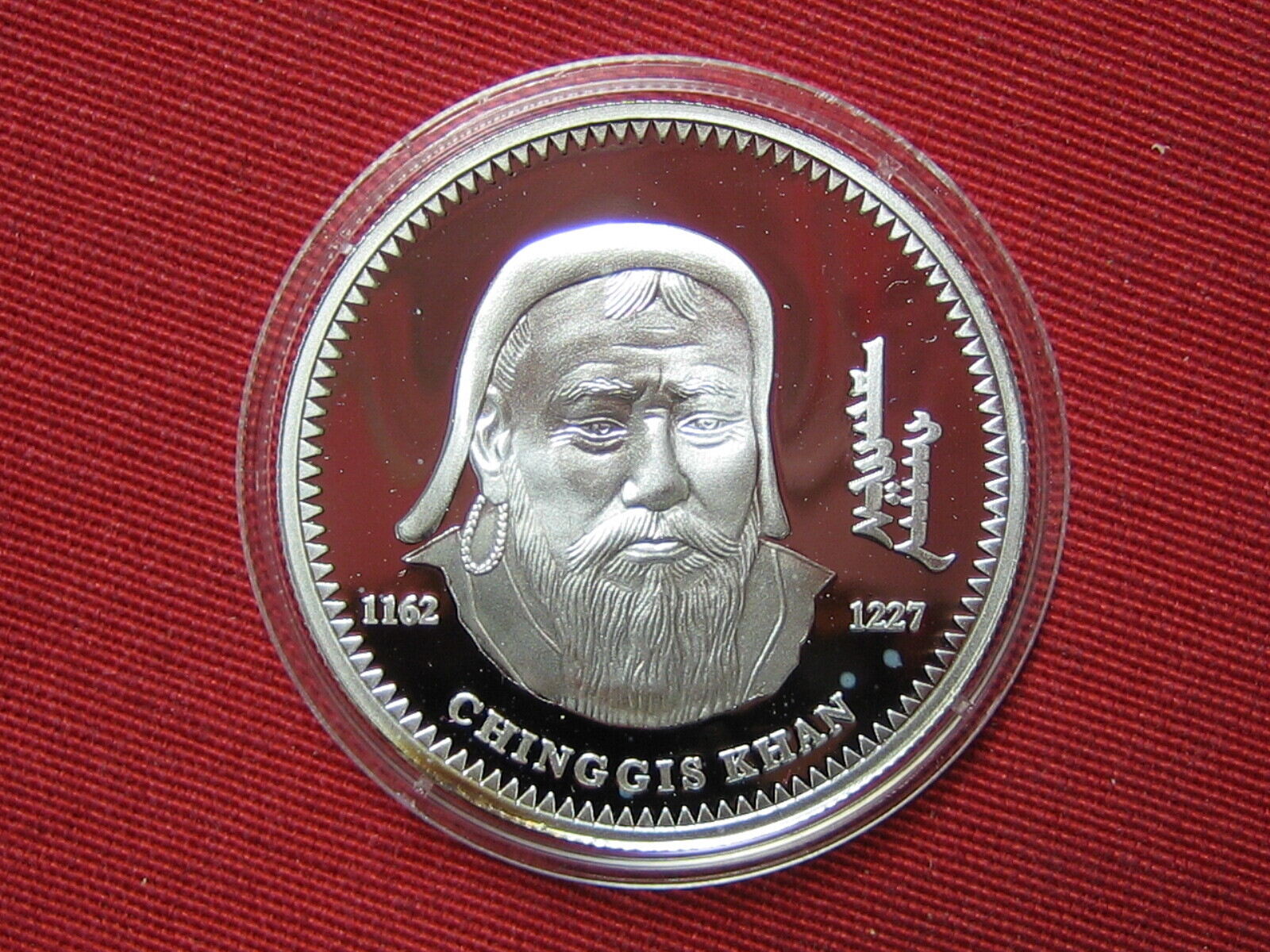 1000 Tugrik 2002 Mongolei 1000 Togrog Chinggis Khan Proof | MA-Shops