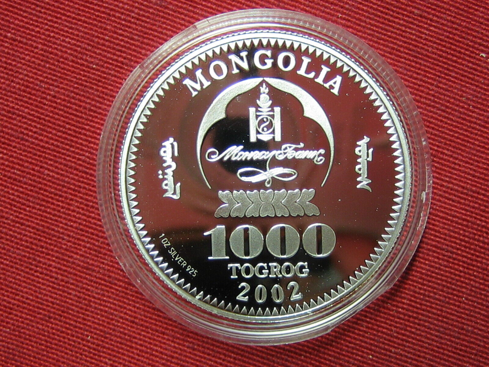 1000 Tugrik 2002 Mongolei 1000 Togrog Chinggis Khan Proof | MA-Shops