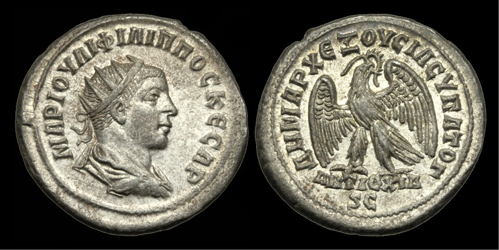 ROMAN PROVINCIAL IM-BBJT - PHILIP II, Caesar - Antioch. - Billon ...