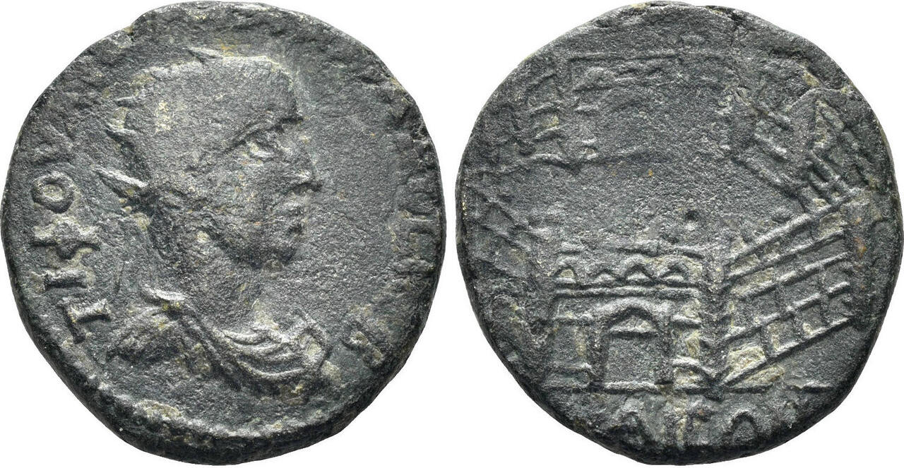 ROMAN PROVINCIAL 260-261 n. Chr. Bithynia, Nikaia. Macrianus. AE 22mm ...