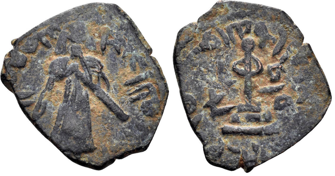 MIDDLE AGES AH 65-86 n. Chr. Islamic, Umayyad Caliphate. 'Abd al-Malik ...