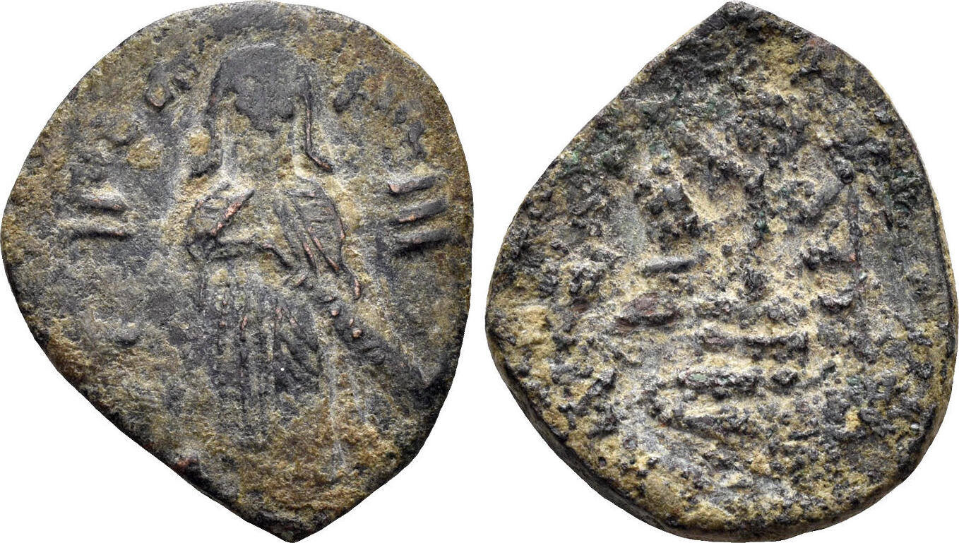 Diverse AH 65-86 n. Chr. Islamic, Umayyad Caliphate. 'Abd al-Malik ibn ...