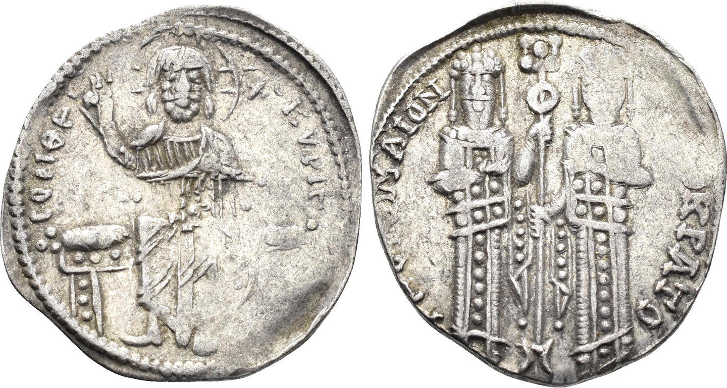 BYZANTINE 1282-1328 Andronicus II Palaeologus, with Michael IX. AR ...