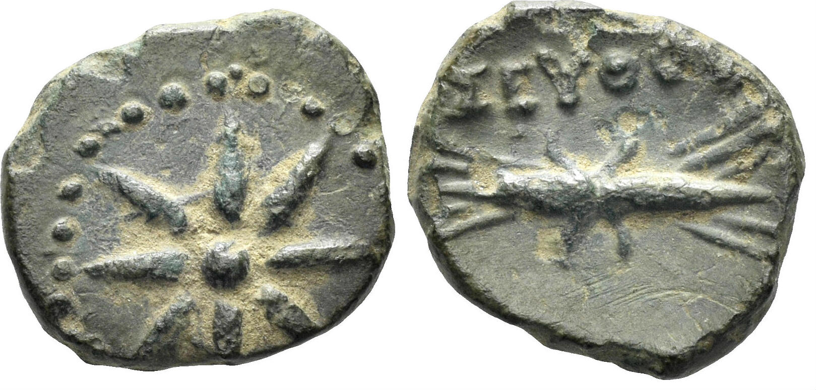GREEK 323-316 v. Chr. Thracian Kingdom. Seuthes III. Circa 323-316 BC ...