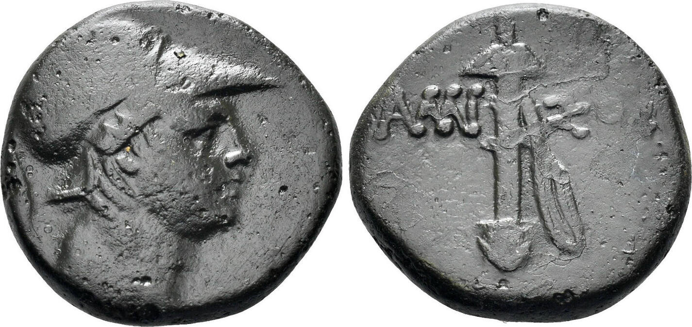 GREEK 105-65 v. Chr. Pontos, Amisos. Time of Mithradates VI Eupator 120 ...