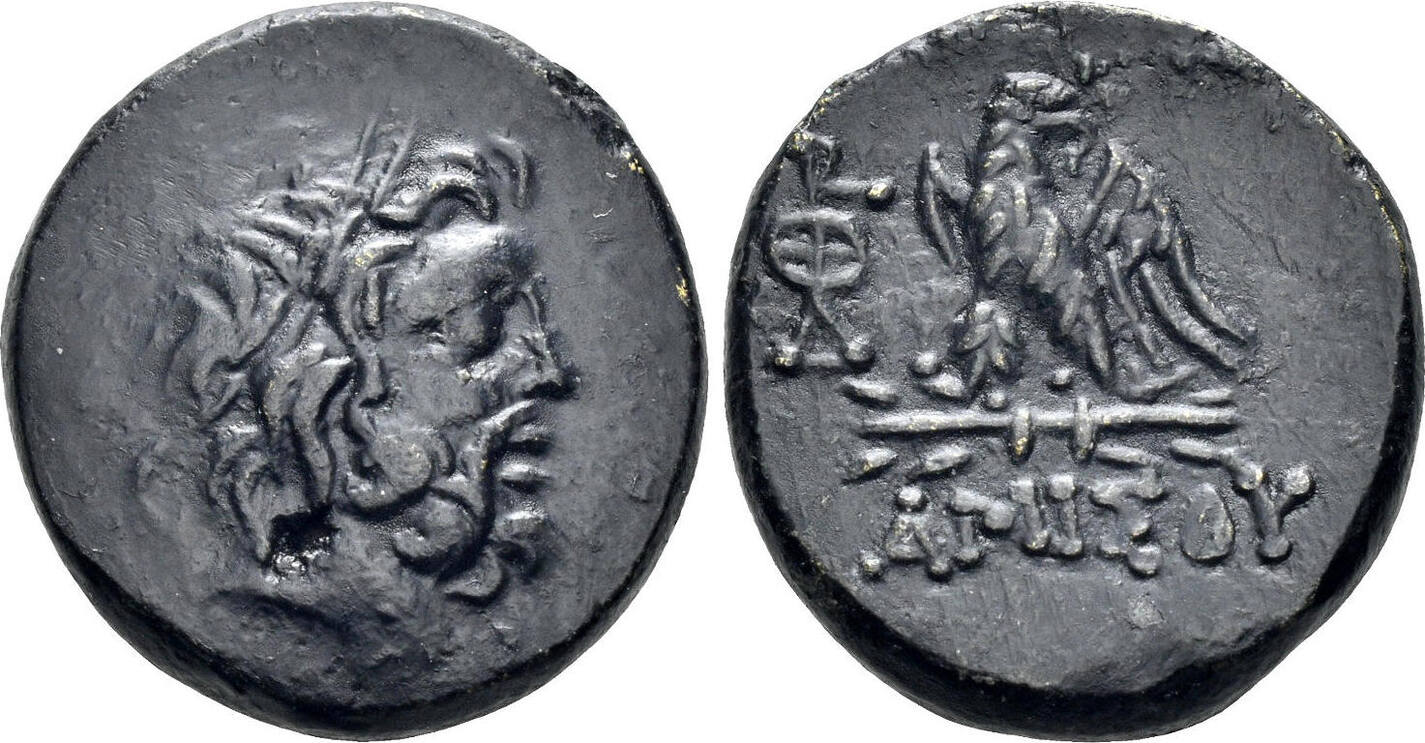 GREEK 105-65 v. Chr. Pontos, Amisos. Time of Mithradates VI Eupator 120 ...