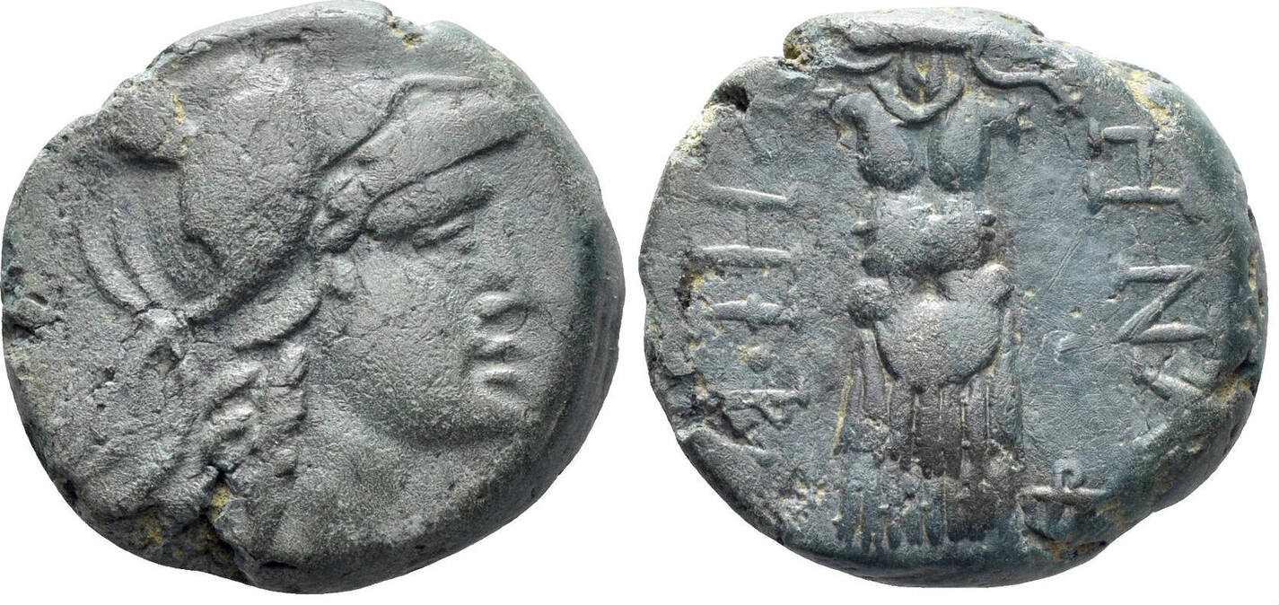 GREEK Mysia, Pergamon. Circa 2nd Century BC. AE 20.5mm (8.18g). SNG von ...