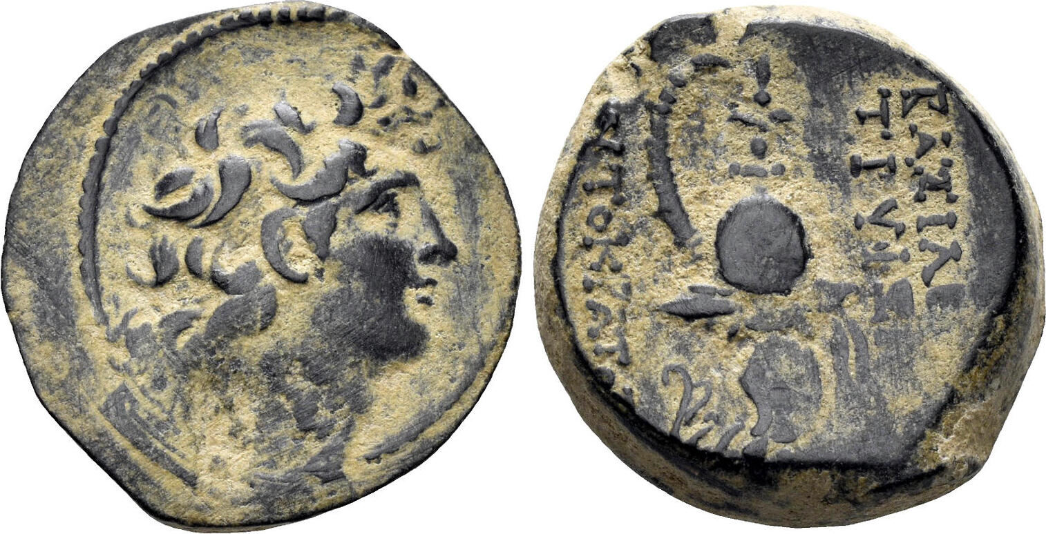 GREEK 142-138 v. Chr. Seleukid Kingdom. Tryphon. Circa 142-138 BC. AE ...