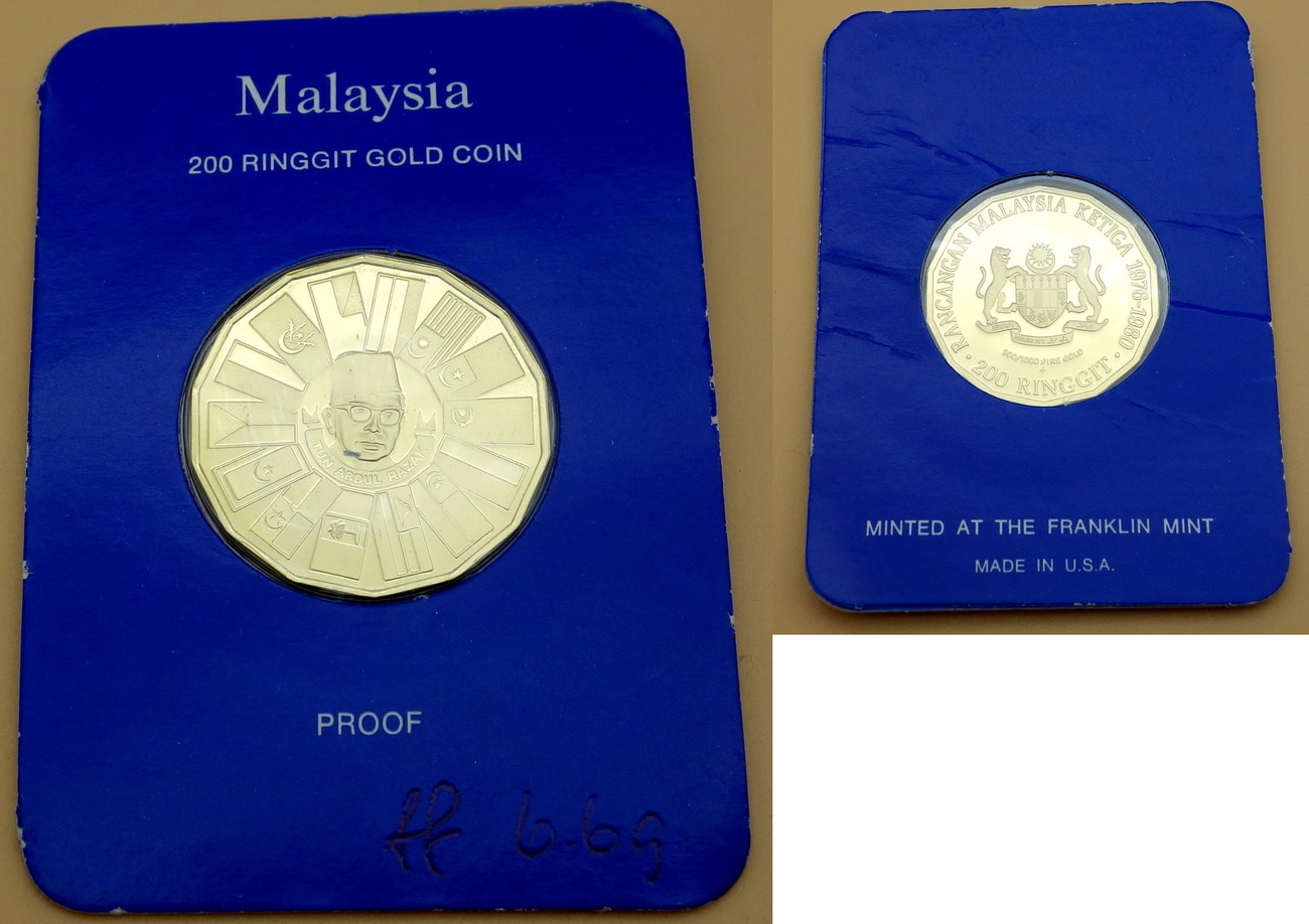 Malaysia 200 Ringgit 1976 Fünfjahrplan 1976-1980 PP in ...