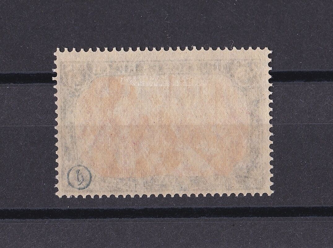 Deutsches Reich 5 Mark 1905/16 Ein Reich, Ein Volk, Ein Gott postfrisch ...