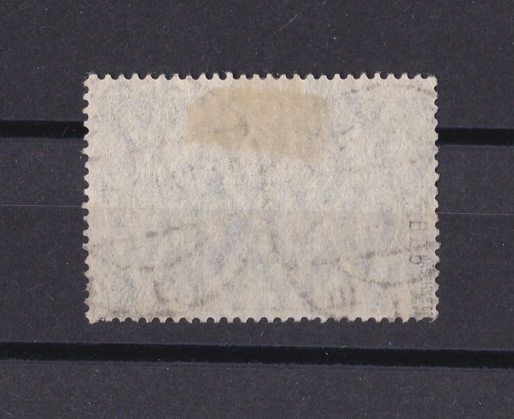 Deutsches Reich 2 Mark 1905/16 Seid Einig-Einig-Einig gestempelt ...