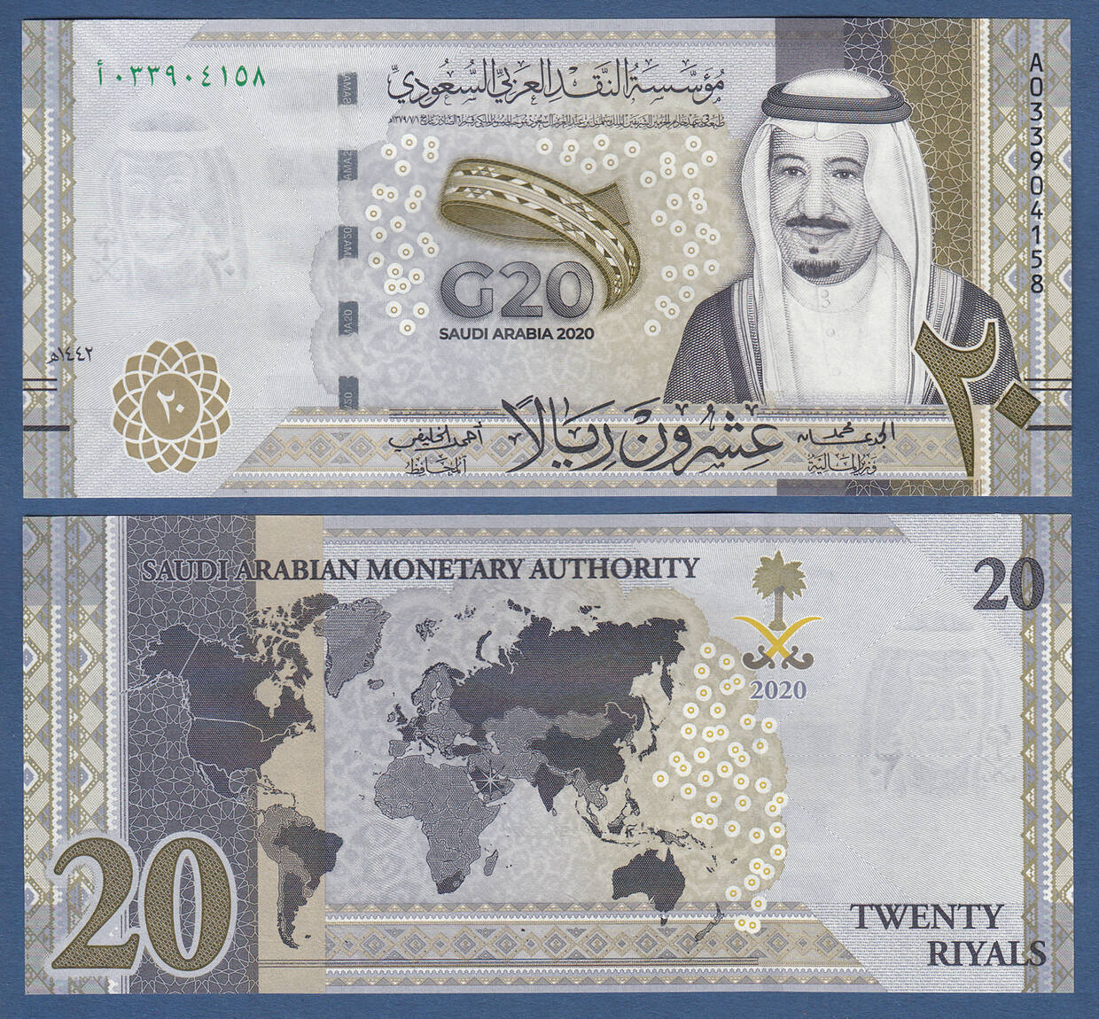 SAUDI ARABIA P.44 20 Riyals 2020 Kassenfrisch | MA-Shops