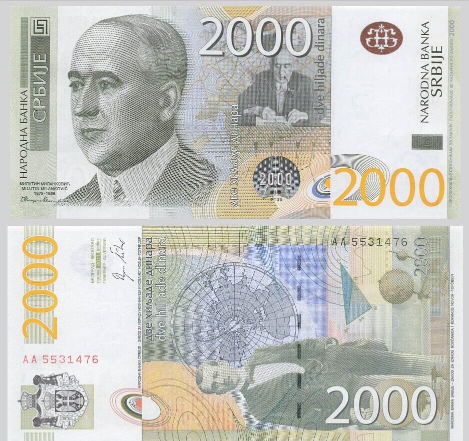 SERBIA P.61a 2000 Dinara 2011 Kassenfrisch | MA-Shops