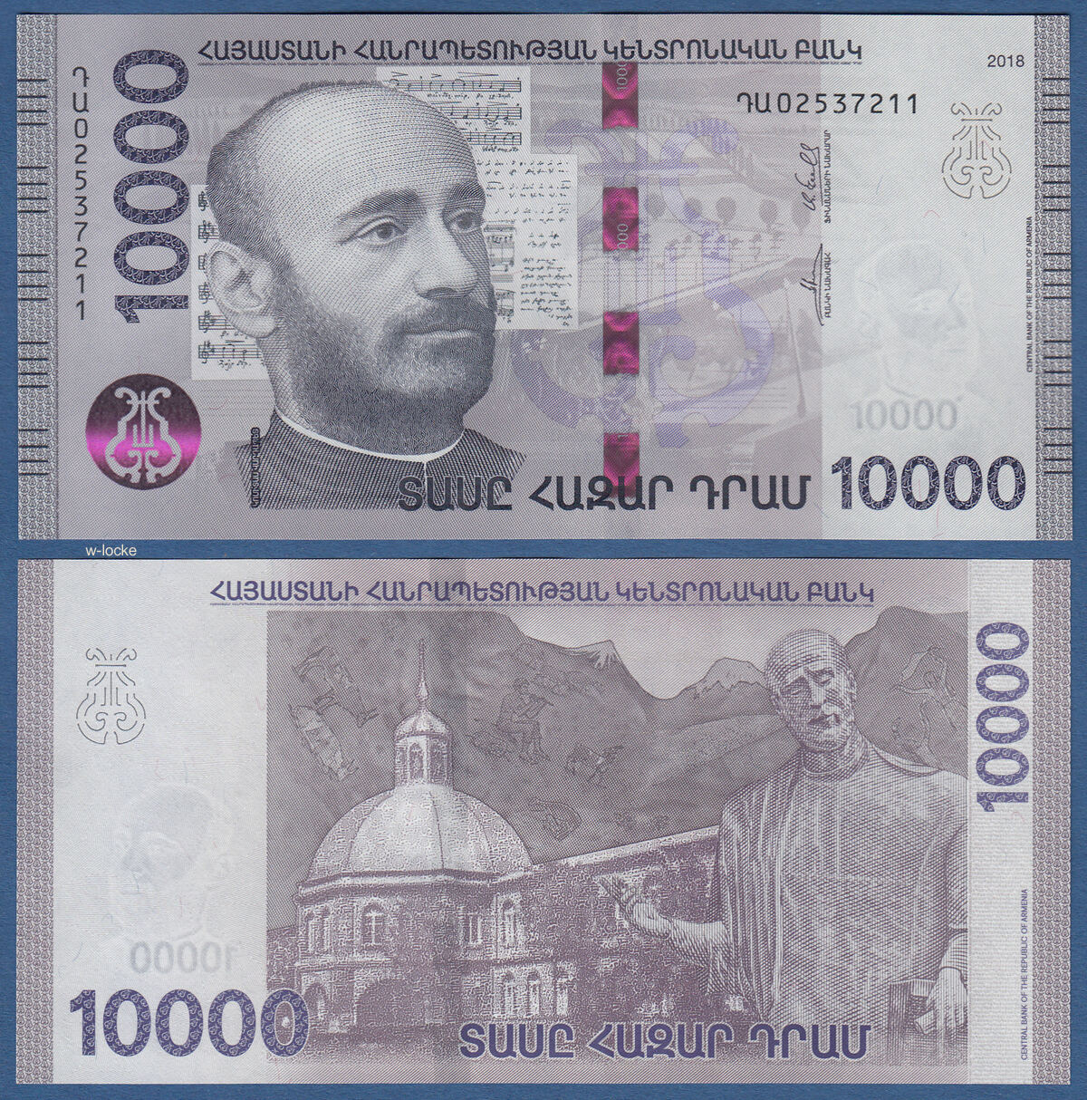 ARMENIEN P.64 10000 Dram 2018 Kassenfrisch | MA-Shops