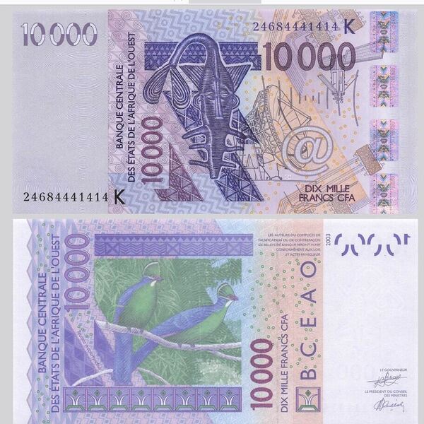WEST AFRICAN STATES P.718K 10000 Francs 2024 Senegal Kassenfrisch | MA ...