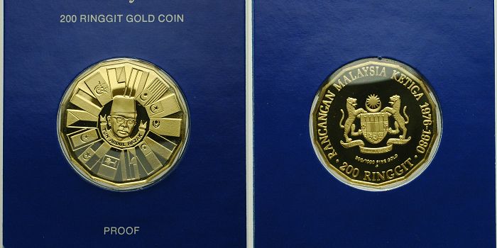Malaysia 200 Ringgit 1976 Fünfjahrplan 1976-1980, Gold, im Etui PP | MA ...