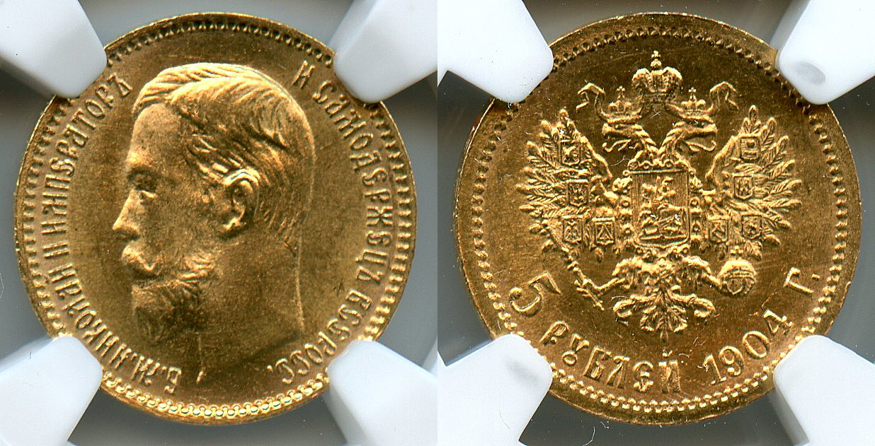 RUSSIA 5 ROUBLES 1904 RUSSIAN GOLD RUBLES NGC MS64 UNC | MA-Shops