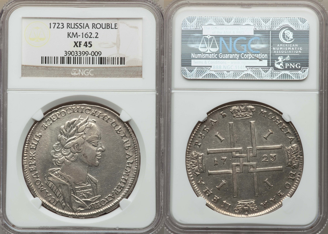 Russia 1723 Peter I Silver Rouble NGC XF-45 XF 45 | MA-Shops