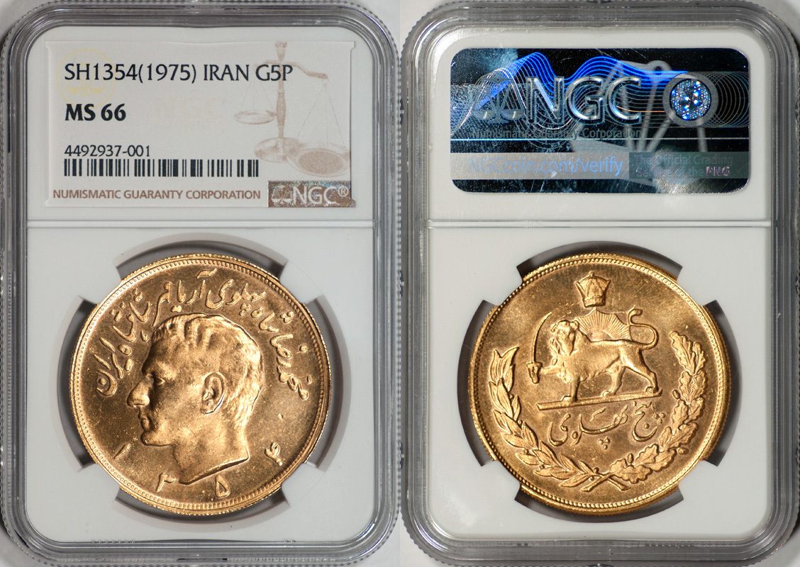 - Iran SH1345 (1975) Gold 5 Pahlavi NGC MS-66 HIGHEST GRADE!! | MA-Shops
