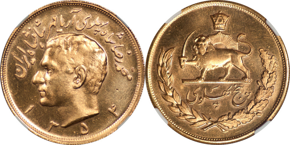 - Iran SH1345 (1975) Gold 5 Pahlavi NGC MS-66 HIGHEST GRADE!! | MA-Shops