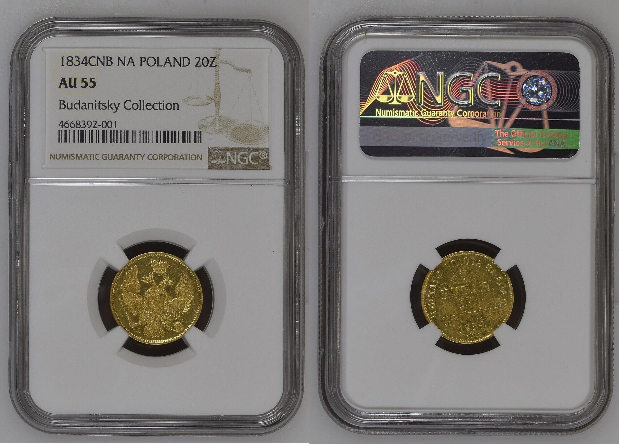 POLAND RUSSIA 20Z 1834CNB NA Nicholas I GOLD 3 roubles 20 zlotych 1834 CПБ First year of Issue ...