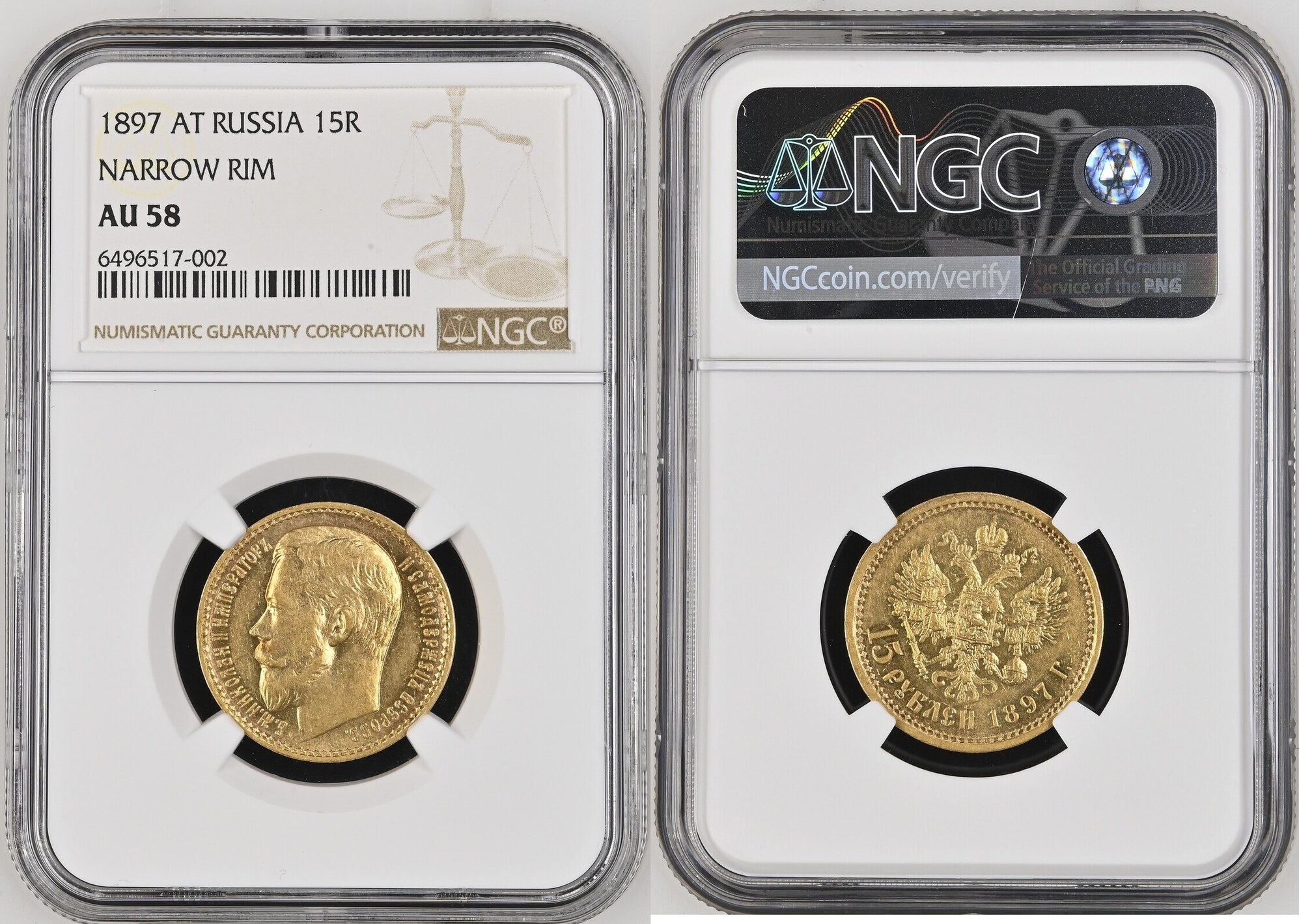 RUSSIA 1897 AT Nicholas II SCARCE GOLD 15 roubles NGC AU 58 | MA-Shops