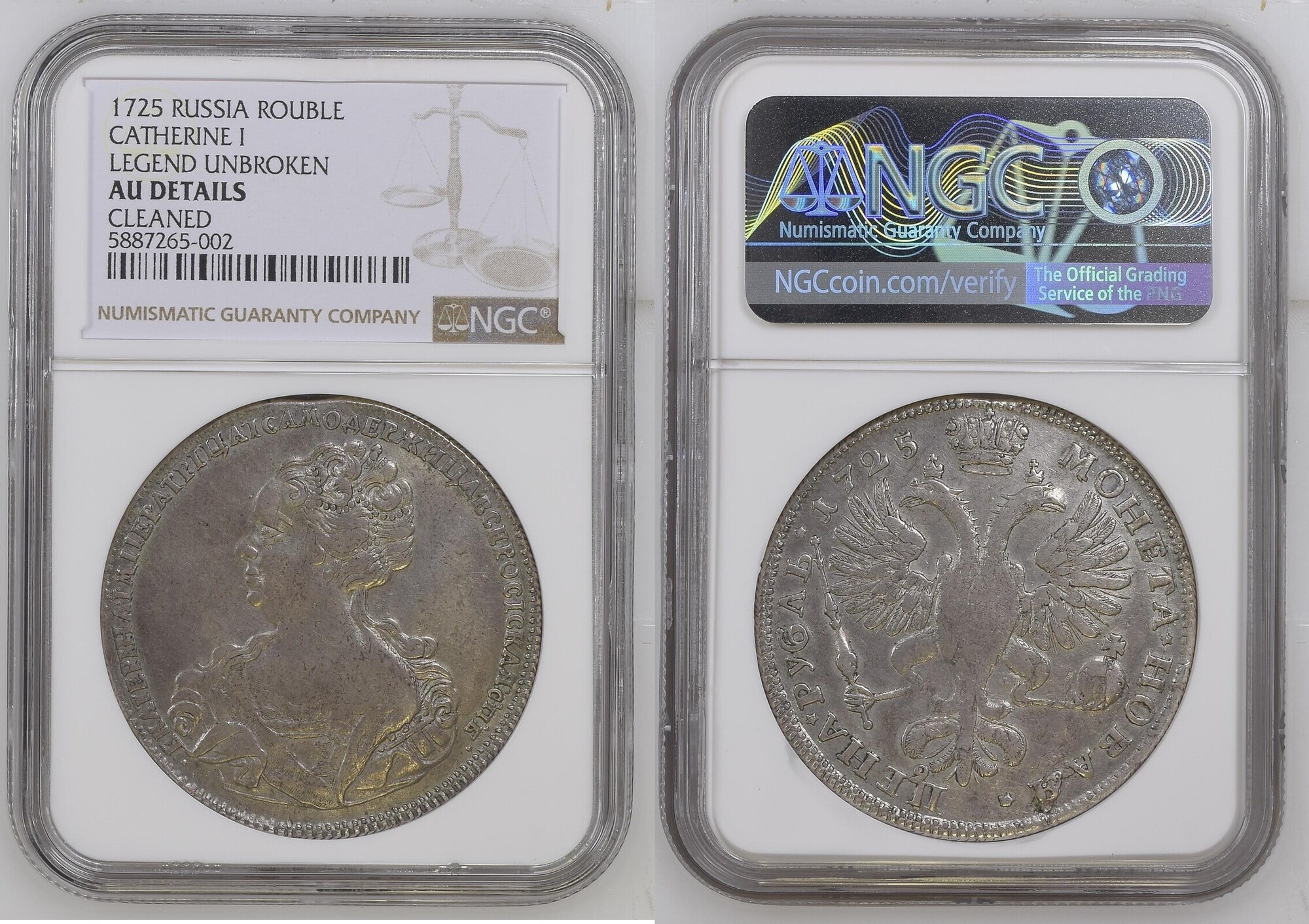 RUSSIA 1725 Catherine I Silver Rouble Legend Unbroken NGC AU Details ...