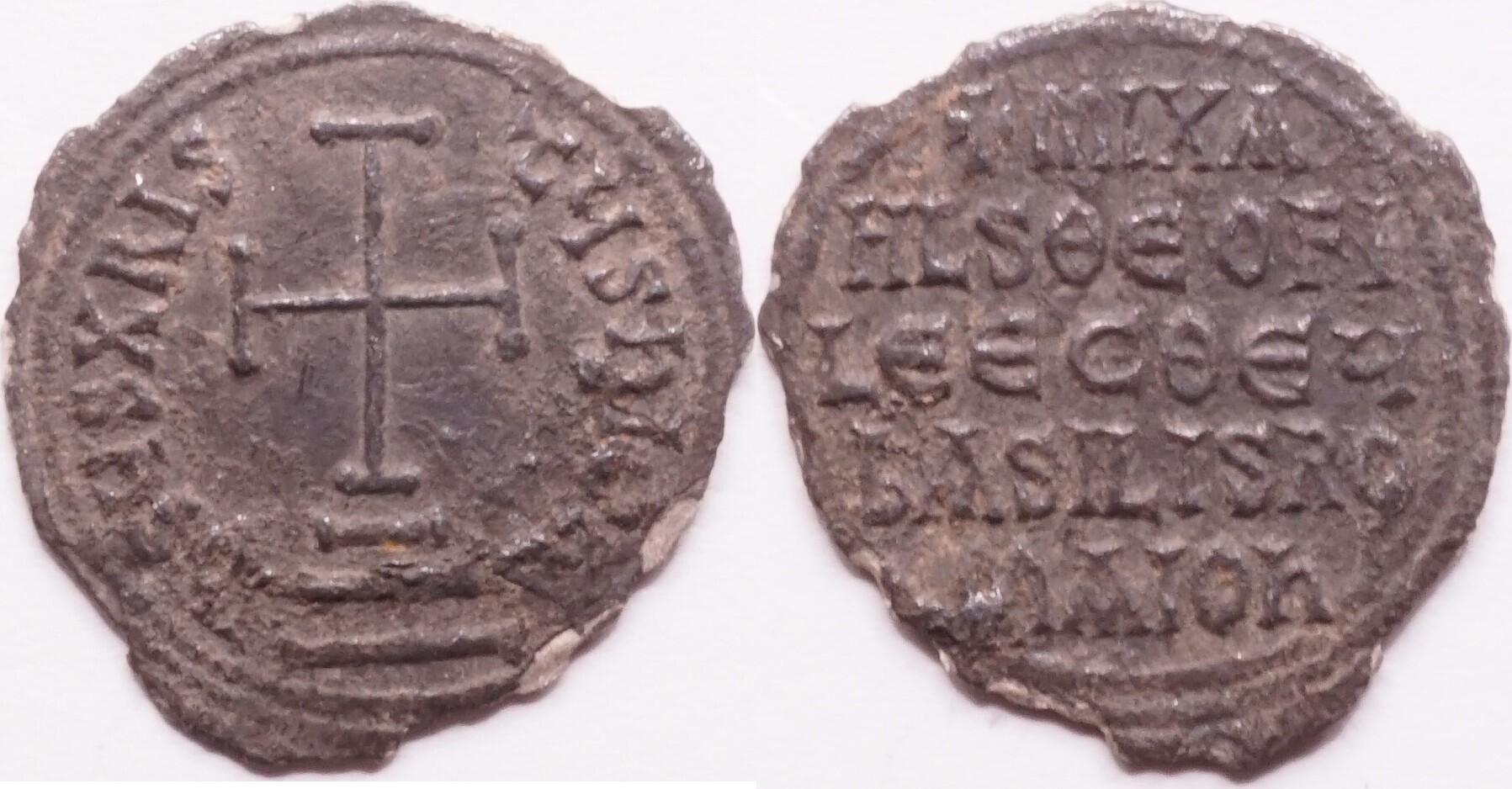Byzantine, Constantinople Miliaresion 820-829 AD Michael II the Amorian ...