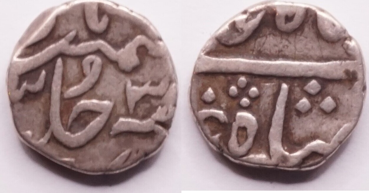British india - Bombay Presidency 1/2 rupee 1800-1832 Shah Alam II ss ...