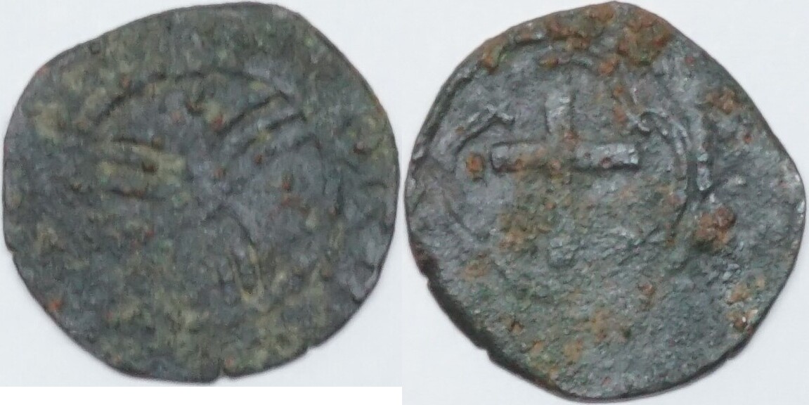 Scotland Crux Pellit penny 1460-1488 James III s | MA-Shops