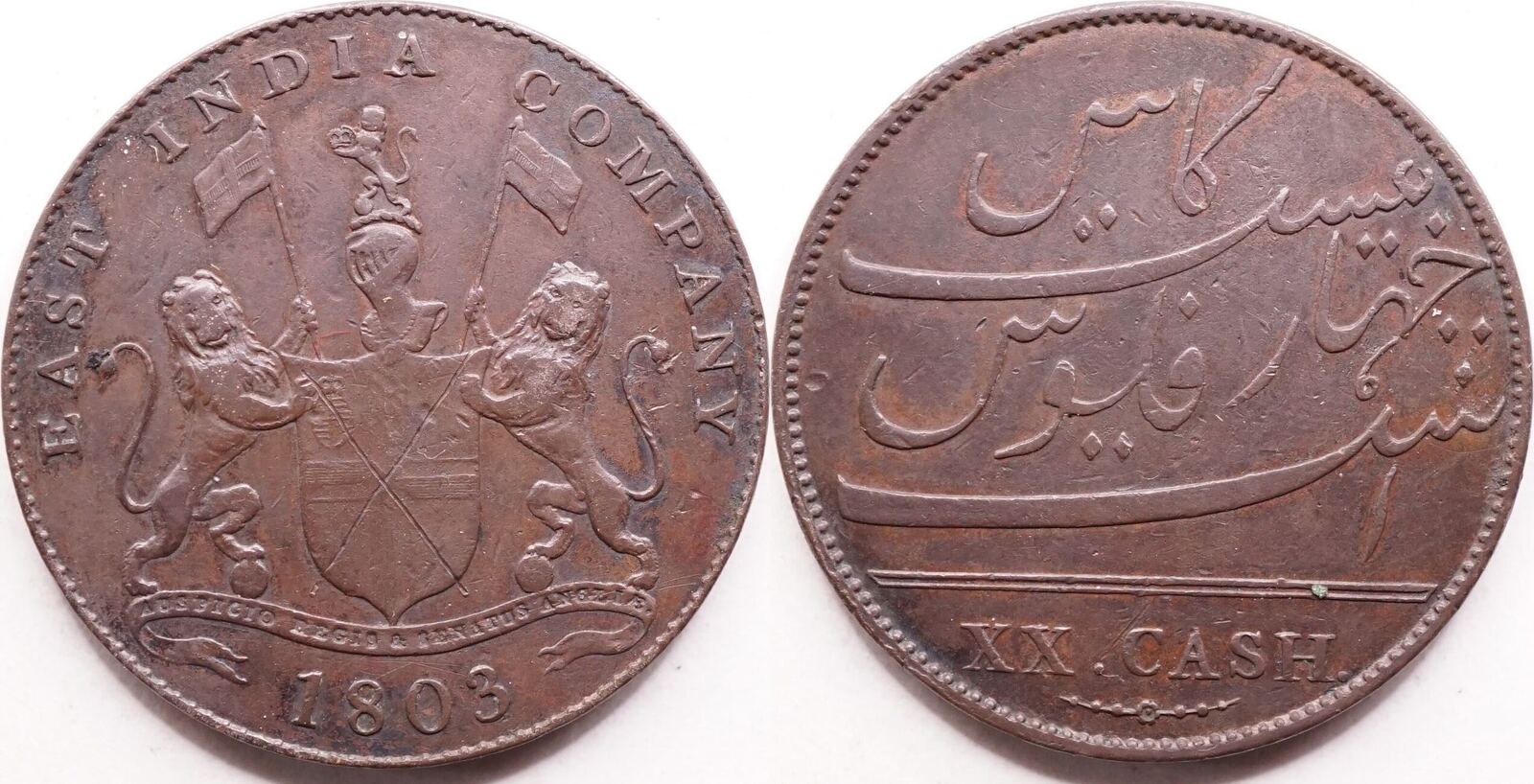 British india 20 Cash 1803 ss+ | MA-Shops