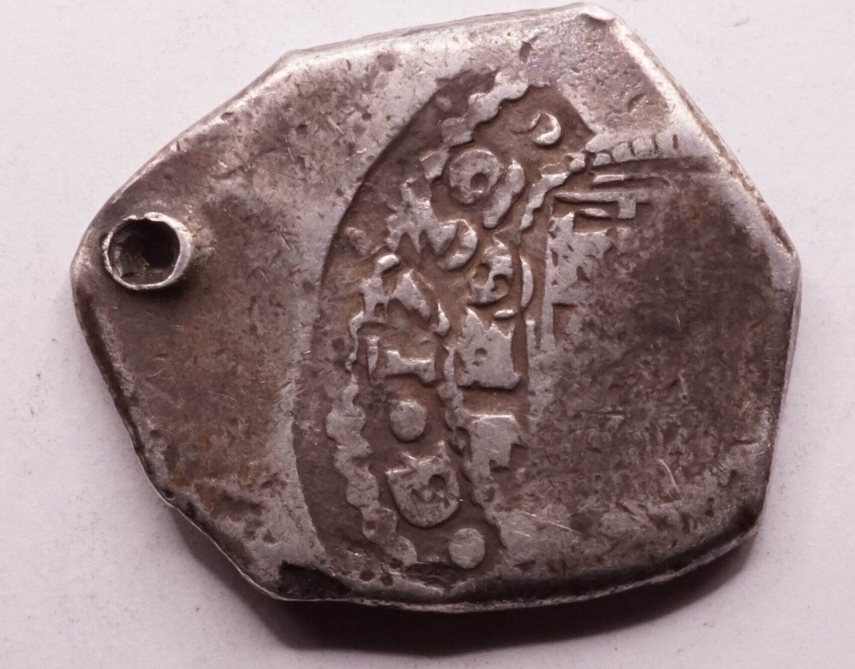 Mexico, Spanish Colony cob 8 reales 1732 oMF Philip V | MA-Shops
