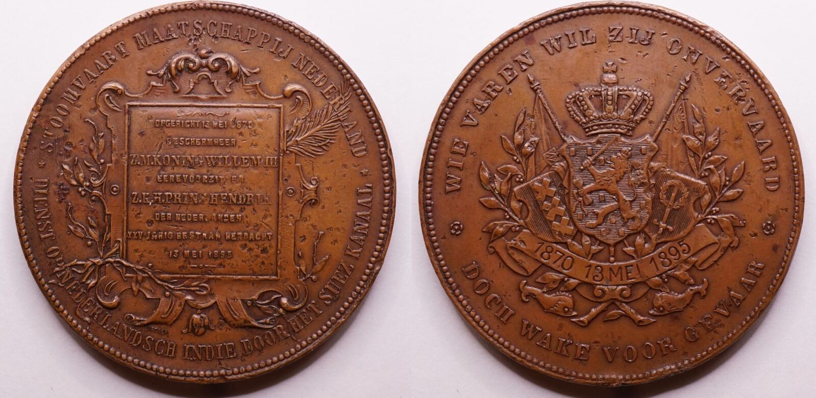 Nederland, Amsterdam penning 1898 25 jarig bestaan van de Stoomvaart ...