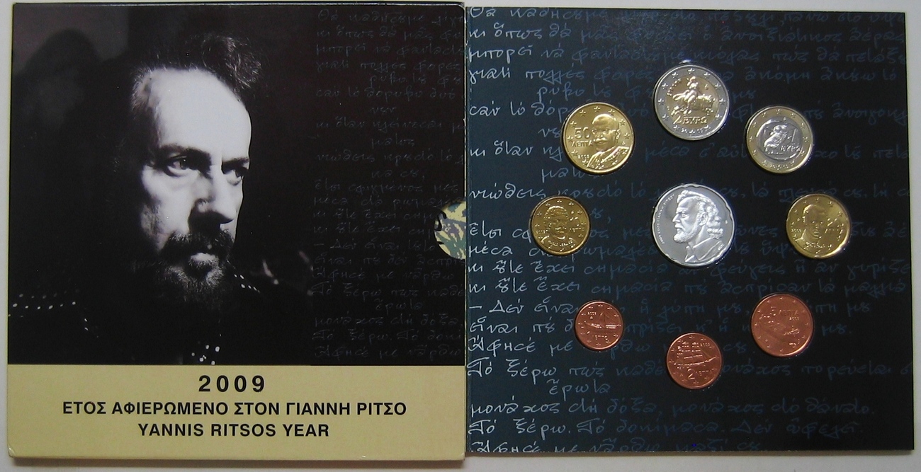 Griechenland 13,88 € 2009 100. Geburtstag von Yannis Ritsos stgl | MA-Shops