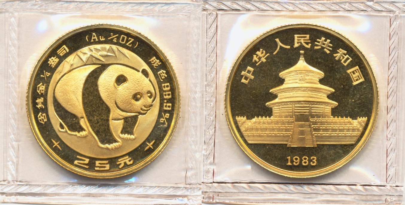 China 25 Yuan 1983 1/4 oz Goldmünze Panda | MA-Shops