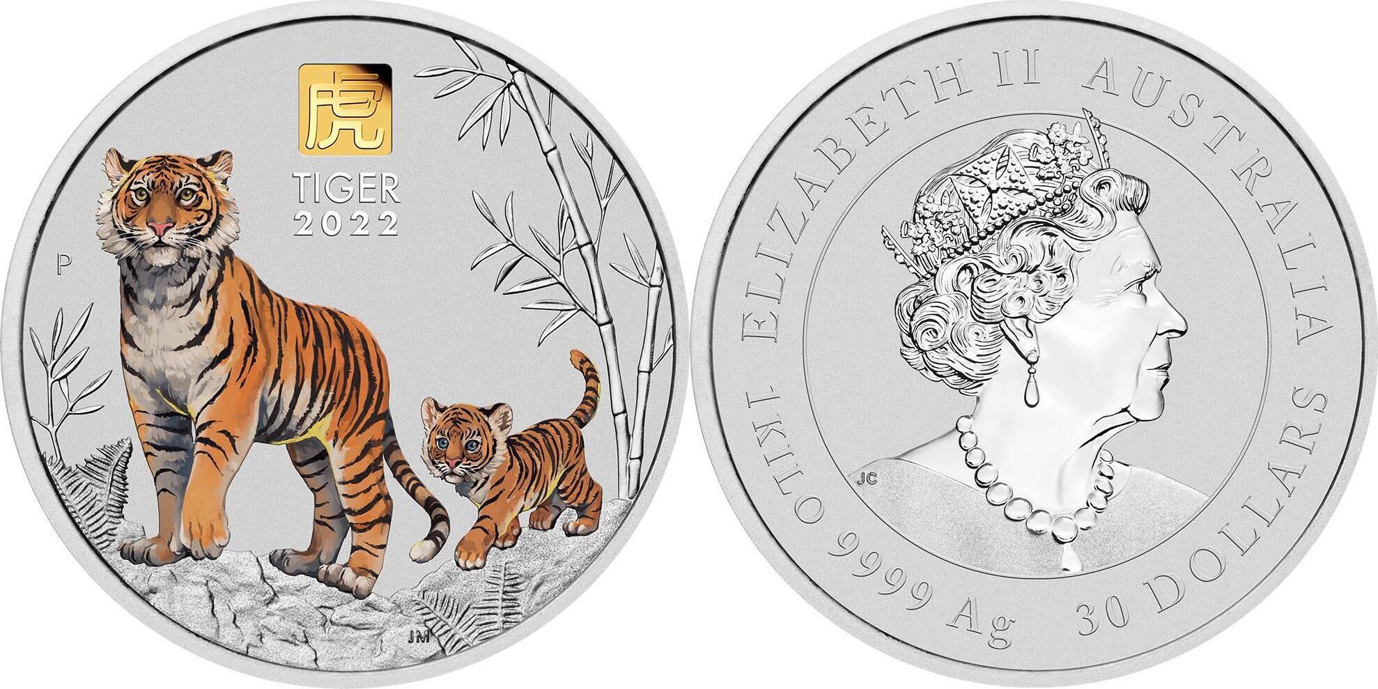 Australien 30$ 2022 1 Kilo Silbermünze Lunar III. - Jahr des Tigers - Gold Privy Mark ST | MA-Shops