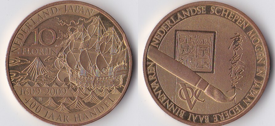2009 Steden 10 Florijn 400 jaar Nederland - Japan | MA-Shops
