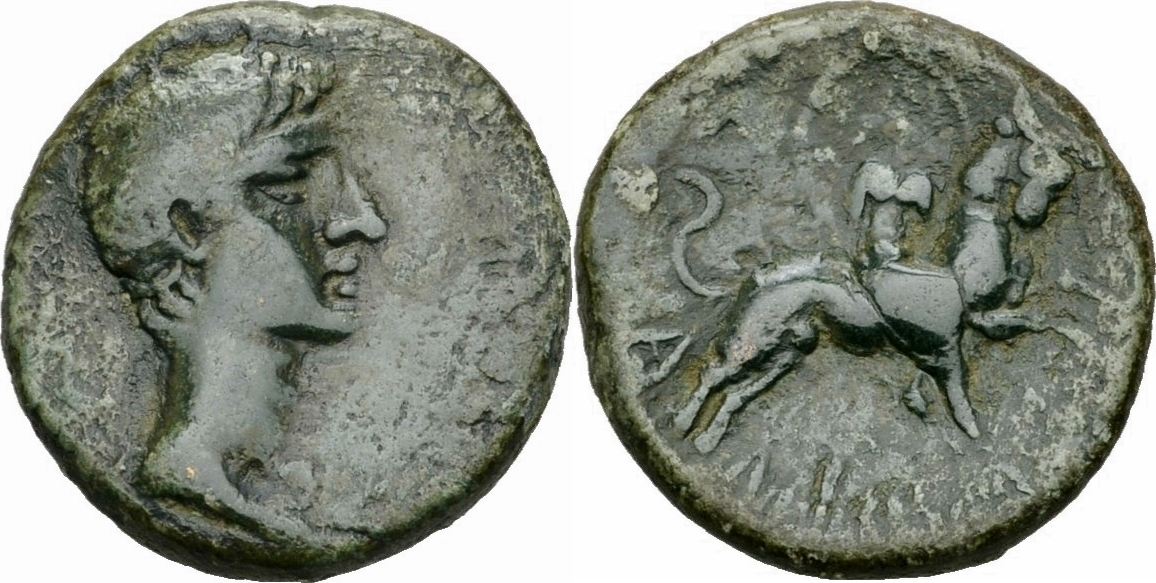 14-37 Tiberius Amphipolis Makedonien Provinz Bronze Artemis Tauropolos ...