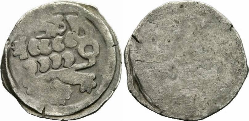 1460-1468 Böhmen Georg Podiebrad 1458-1471 Einseitiger Pfennig ...