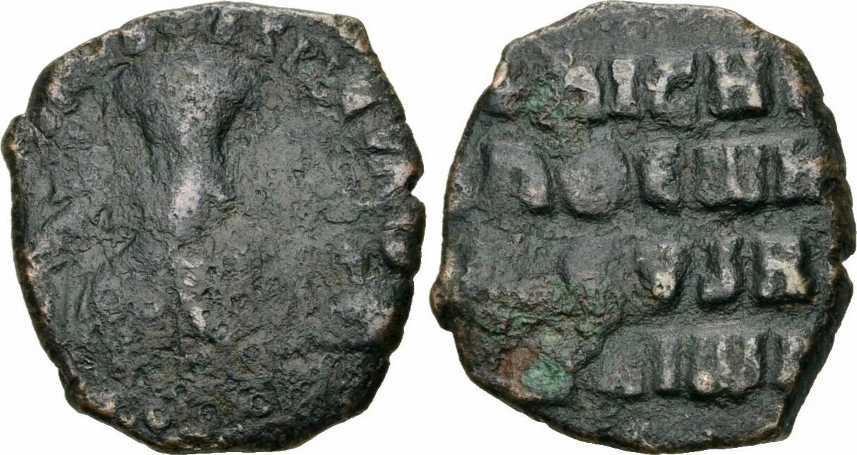 963-969 Byzanz Nicephorus II Phocas Follis Constantinopolis Basileus ...