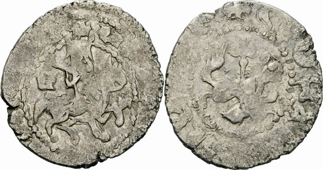 1308-1320 Armenien Oshin Takvorin Sis König Krone Reiter Pferd Lilie Zepter Löwe Kreuz Sehr ...